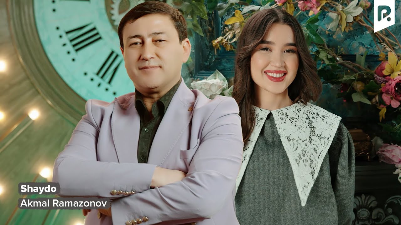 Akmal Ramazonov - Shaydo | Акмал Рамазонов - Шайдо - YouTube