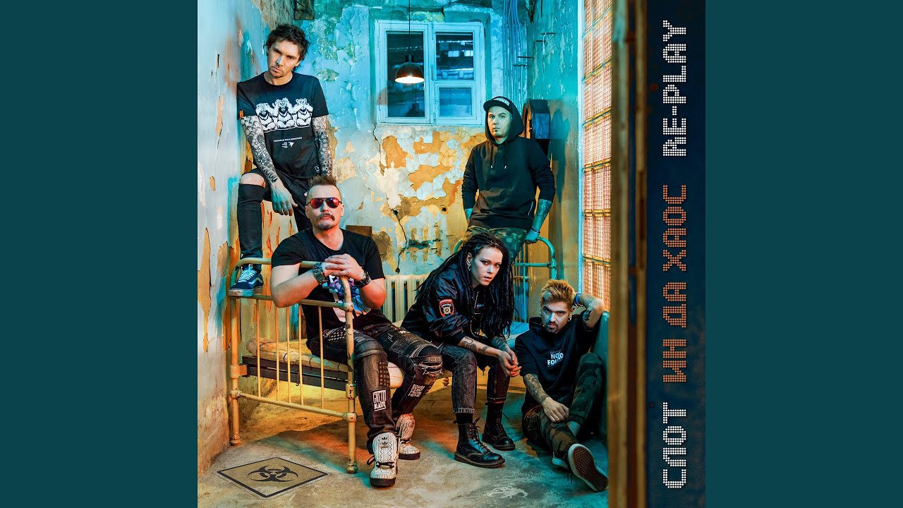 Trinity (2020 Re-Play) - YouTube Music