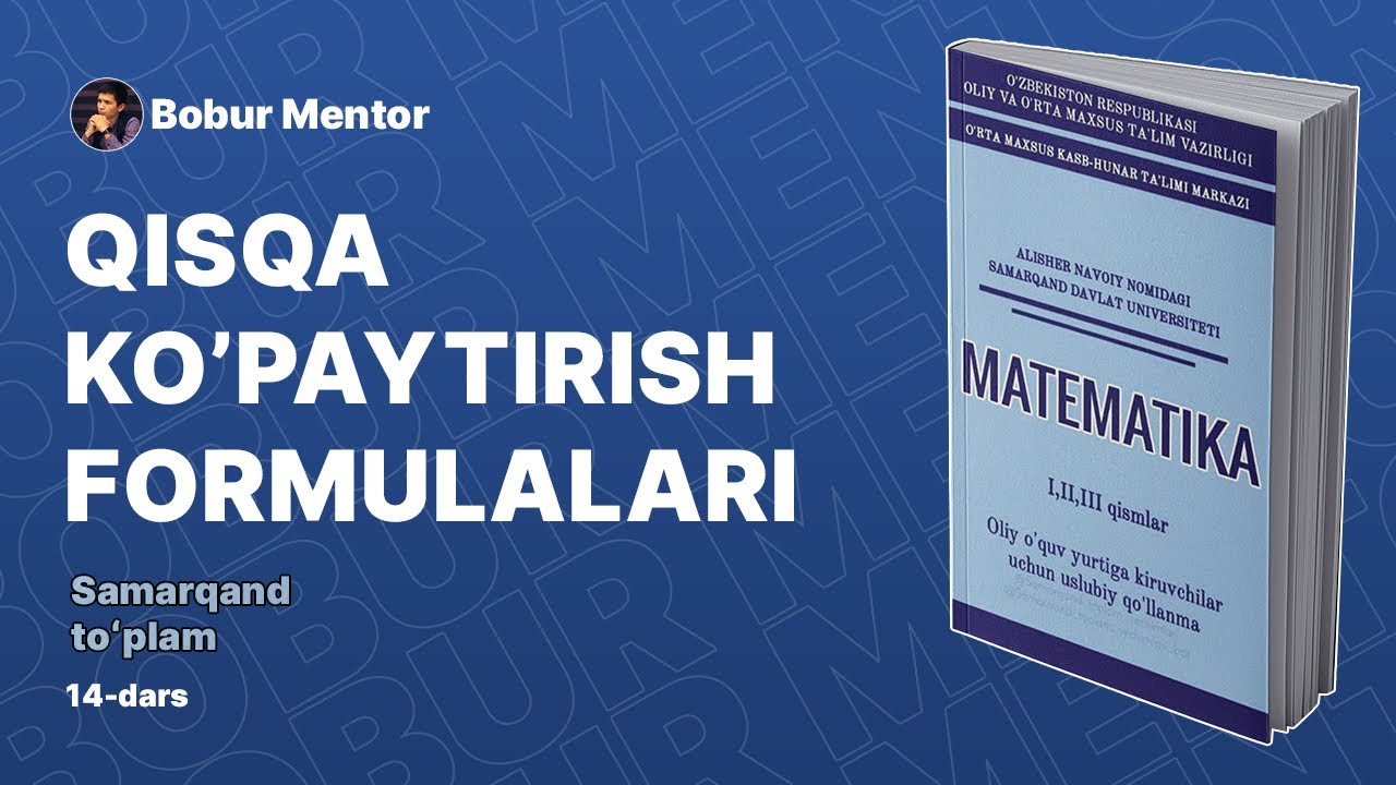 2.4 Qisqa ko’paytirish formulalari - YouTube