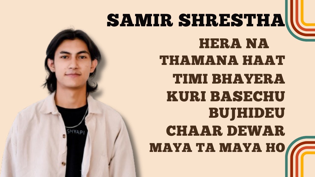 SAMIR SHRESTHA SUPER HIT SONG COLLECTION 2024 ️ NEW BEST COLLECTION ️ ...