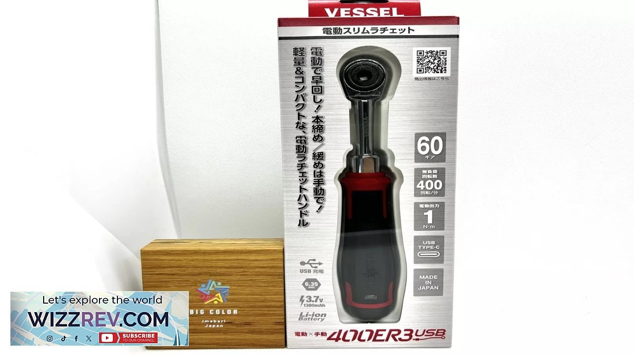 VESSEL 400ER3 Cordless Electric Slim Ratchet Handle 60N･m USB C eBay ...