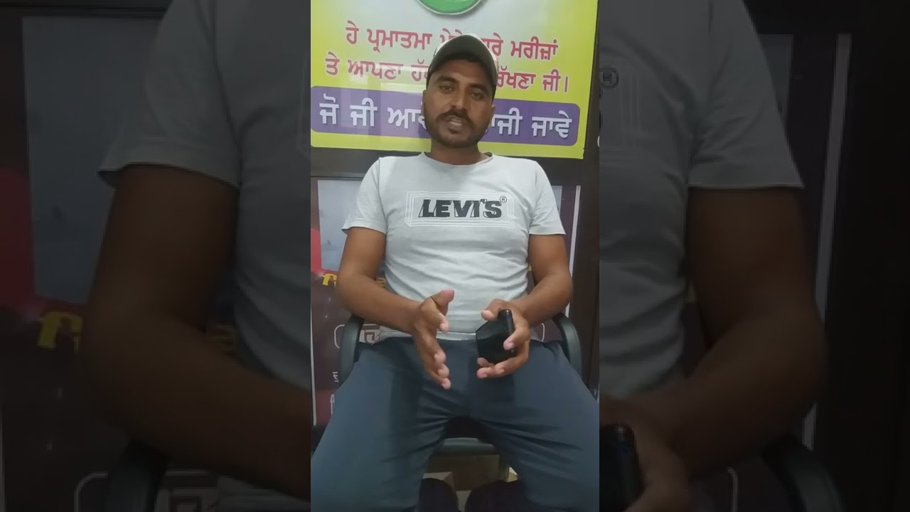 Happy Paddi Matwali wali Back & Knee Problem 100% Solved. 20.10.2022 ...