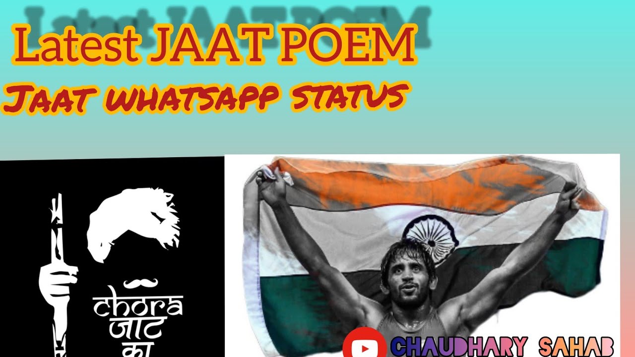 LATEST JAAT KAUM POEM STATUS || WHATSAPP STATUS ||BHAICHARA ZINDABAAD ...