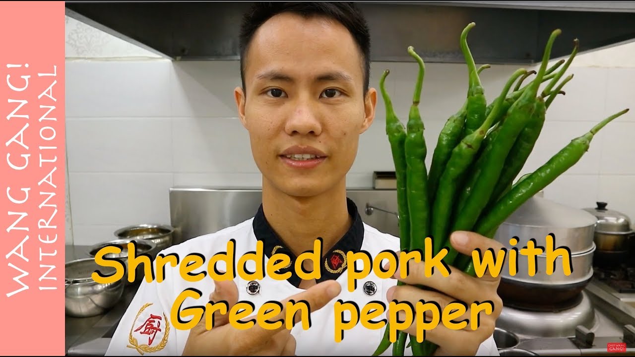 新年新气象! Chef Wang teach U: "Shredded pork with green pepper", the ...
