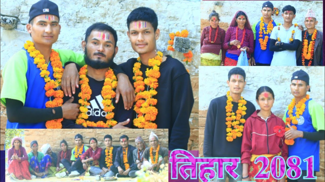 Tiher Spicial_2081#DV_King_Thakuri/Lalu_Partap_Shah - YouTube