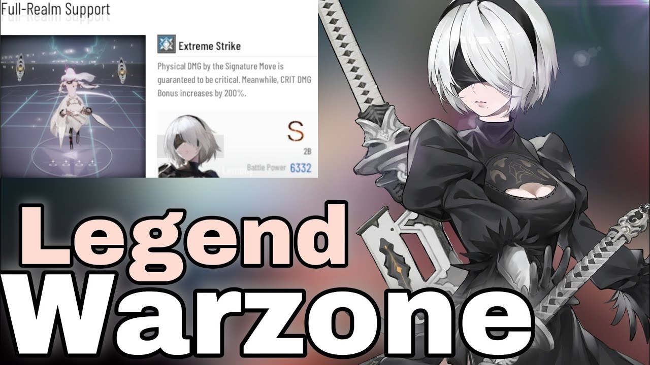 Base S 2B Warzone Legend - PGR - YouTube