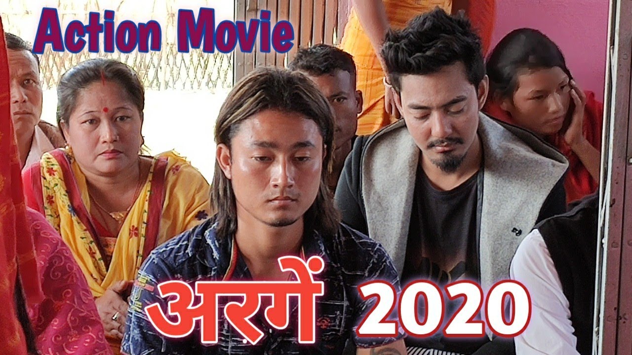 Opening Orgeng New Bodo Movie || Coming Soon 2020 - YouTube