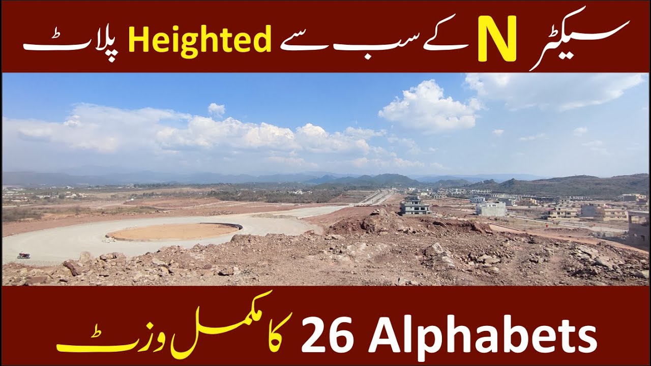Sector N | 26 Alphabet Streets | Full Detail | Bahria Enclave | 0335 ...