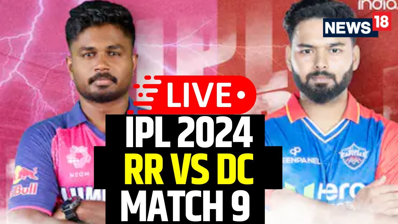 IPL Live Match Today | Rajasthan Royals Defeat Delhi Capitals By 12 ...