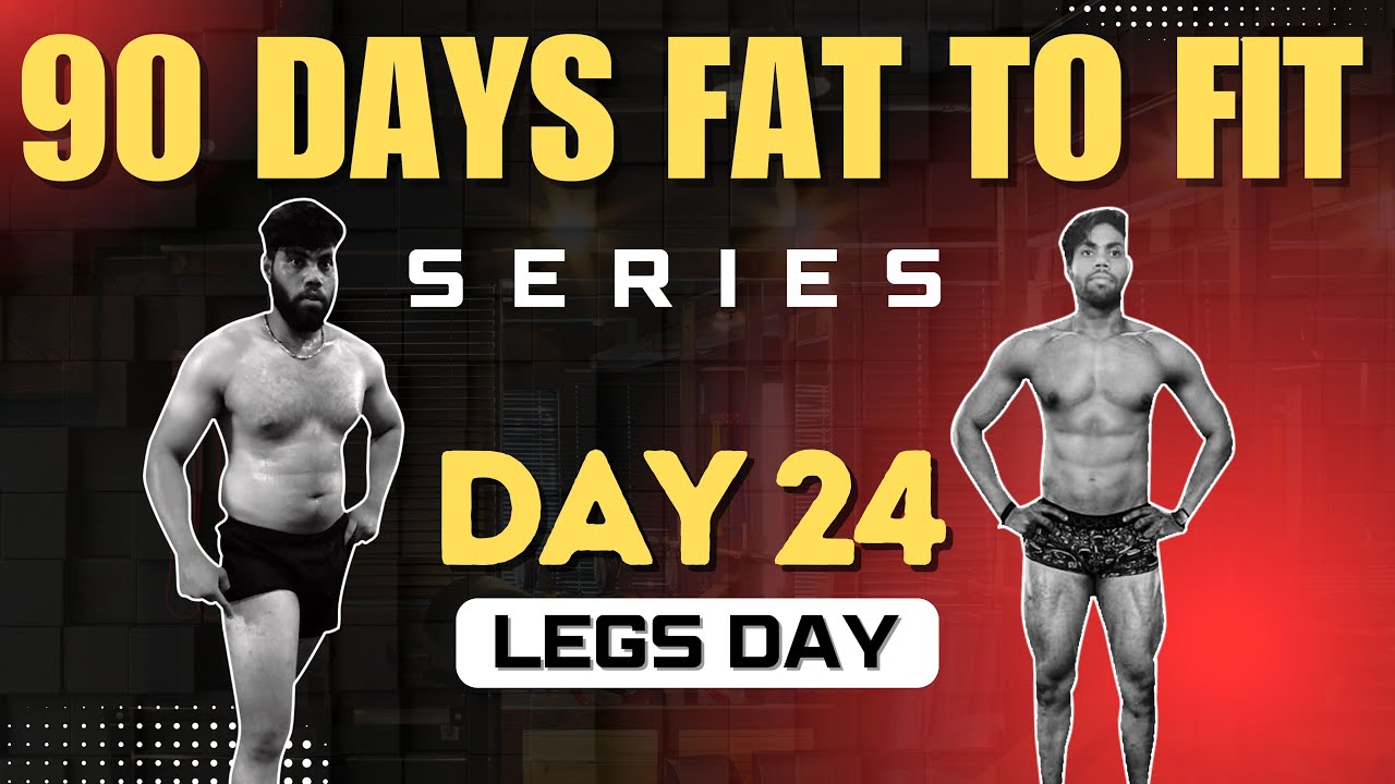 Day-24/90days Leg Exercise(90days fat to fit series)Best Leg Exercise ...