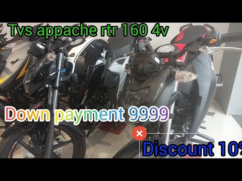 TVS APPACHE RTR 160 4V|APPACHE 160|PRICE|MILEAGE|FEATURES|DISCOUNT ...