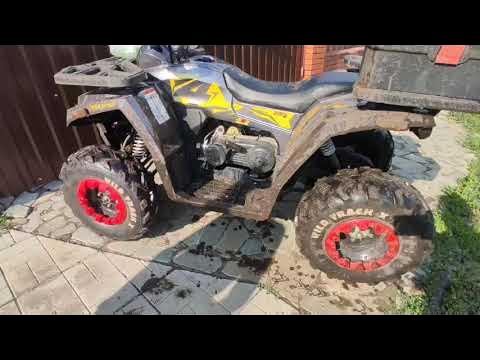 квадрик - YouTube