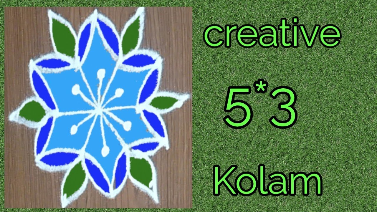 5*3 / creative Kolam design 🌺 - YouTube