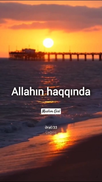 Əraf 33 #sure#aye#quranikerim - YouTube