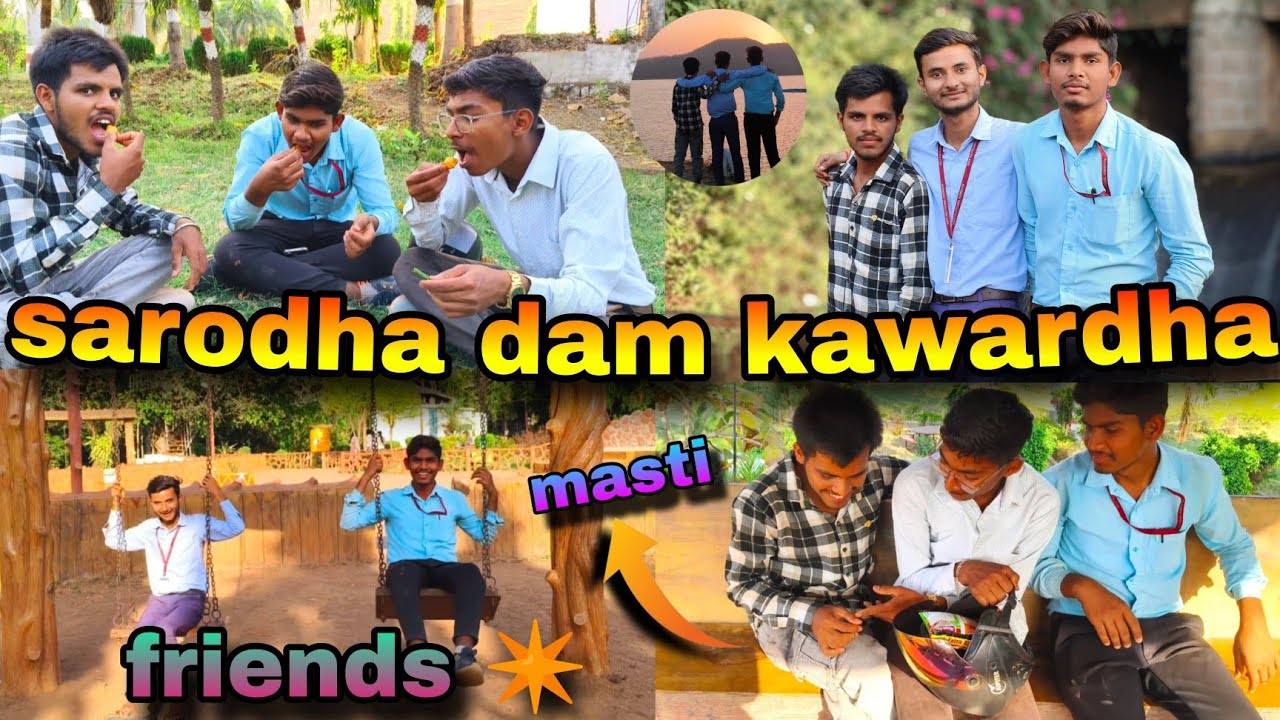 SARODA BANDH KAWARDHA || SARODA GARDEN KAWARDHA CG VLOG || NARENDRA ...
