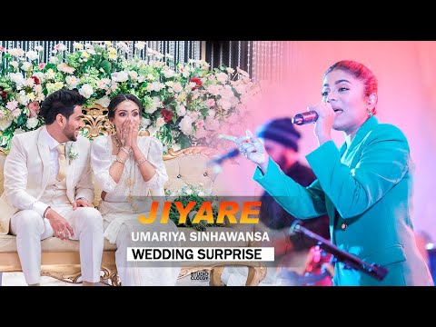 ''JIYARE'' UMARIYA SINHAWANSA | SURPRISE SONG | KESHARI ️ MENAKA ...