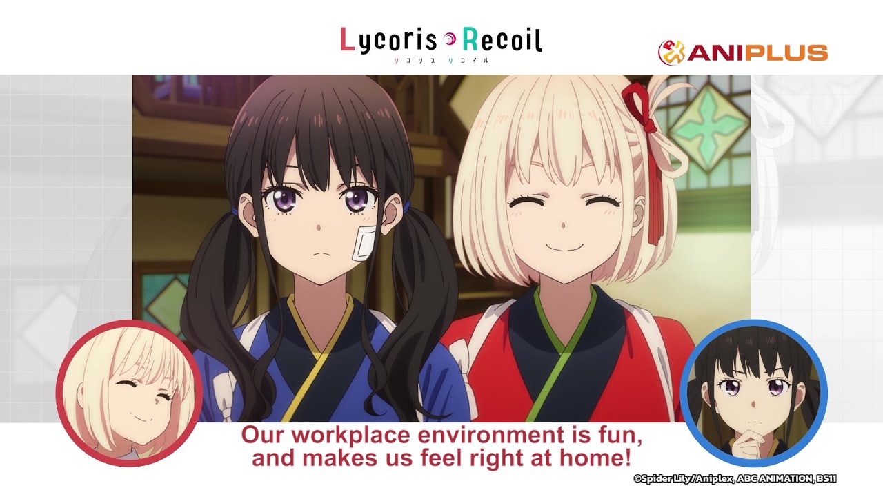 Lycoris Recoil | Theme PV 3: Café LycoReco (English Subs) - YouTube