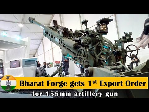 Bharat Forge gets 1st Export Order for 155mm artillery gun - YouTube