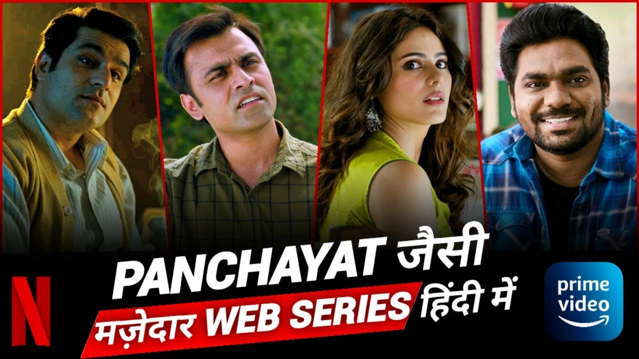 Top 10 Best Comedy Drama Indian Hindi Series Like Panchayat top-10-best-comedy-drama-indian-hindi-web-series-like-panchayat