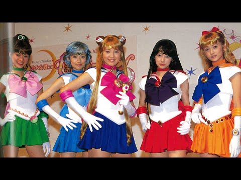 #prettyguardiansailormoon #sailormoon #pgsm