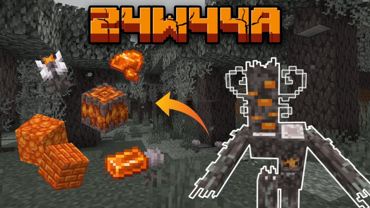 Minecraft 1.21.4 Update! 24w44a | Falling Leaves and Winter Drop ...