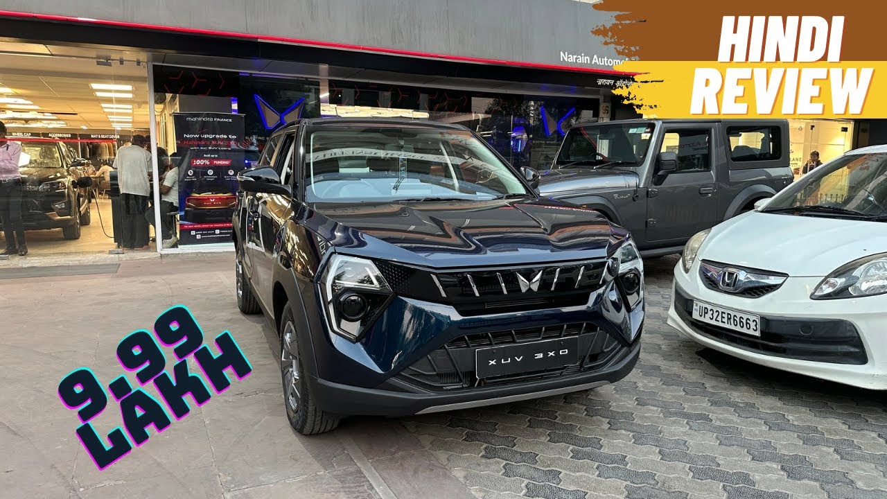 || Mahindra Features Loaded Gun🔫|| To kill the Segment Xuv 3X0 MX3 Pro ...