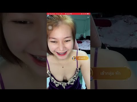Pretty girl , hot girl , bigo live , sexy girl , Thailand hot girl , Vietnam , big boom,
