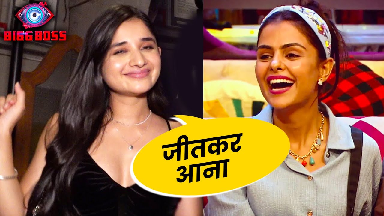 Bigg Boss 16 | Priyanka Ke Support Me Aai Kanika Mann, Kaha Jeetkar ...