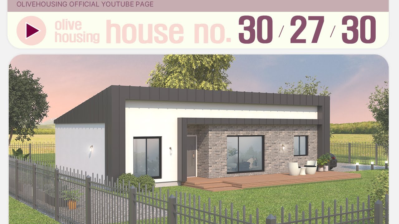 [올리브주택] HOUSE NO.30-27-30 (30py) - YouTube