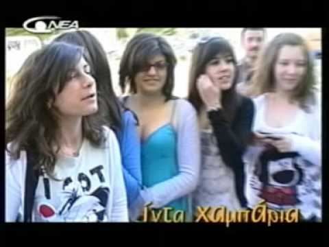 kampouromanolena απο ΑΙΤΩΛΟακαρνανια! - YouTube