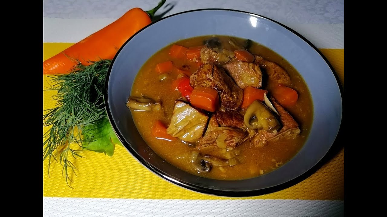 М'ясо з овочами тушене у вині. Meat and vegetables stewed in wine - YouTube