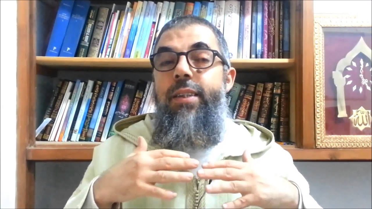 Aperçu sur les finalités de la charia islamique - 1 - YouTube