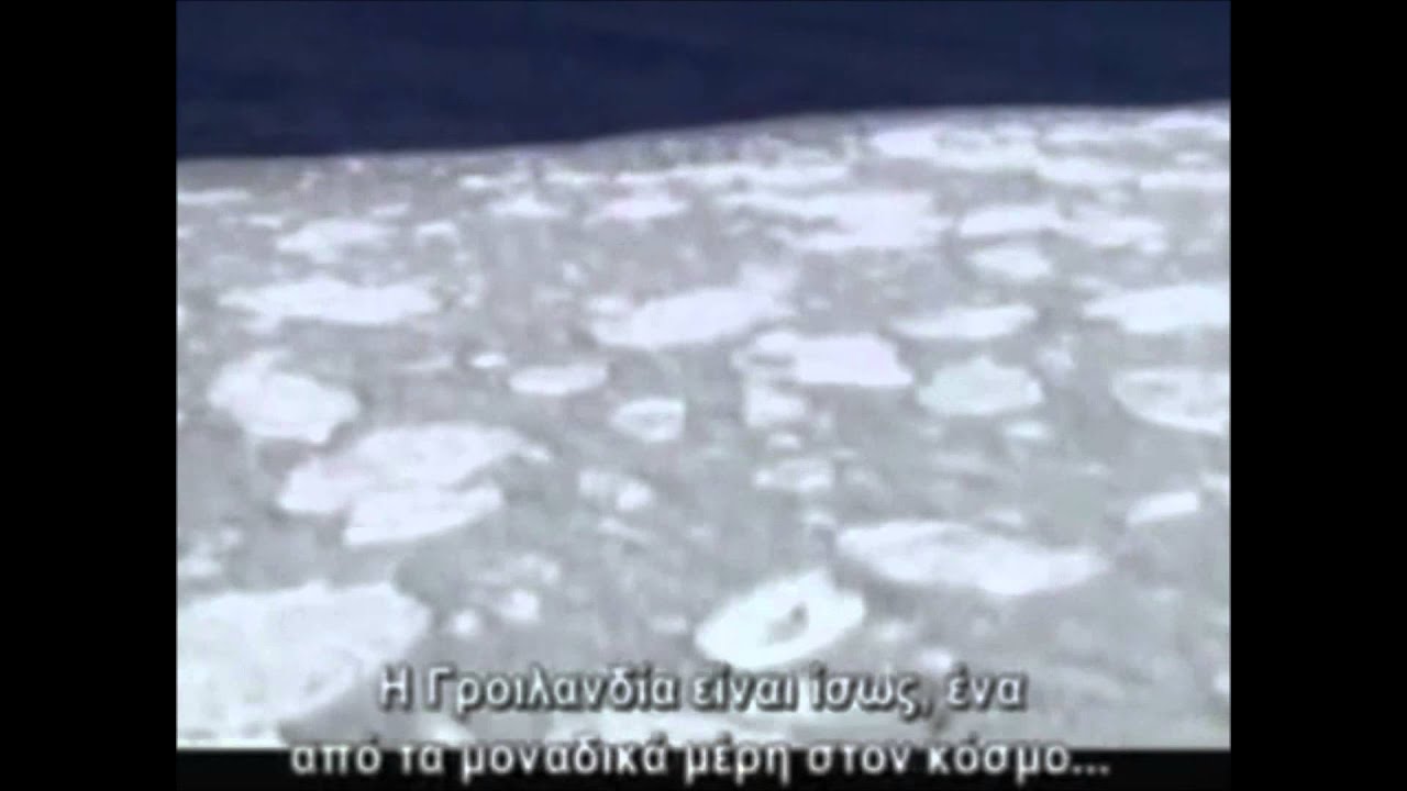 ΤΟ ΦΑΙΝΟΜΕΝΟ ΤΟΥ ΘΕΡΜΟΚΗΠΙΟΥ - YouTube