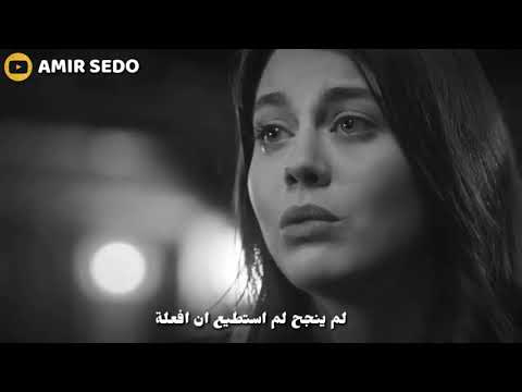 Yok olamaz Dur Dur gidemezsin💔😔