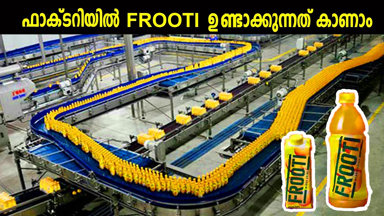 ഫാക്ടറികളിൽ ഫ്രൂട്ടി നിർമ്മിക്കുന്നത് ഇങ്ങനെയാണ് | Mango Juice Factory ...