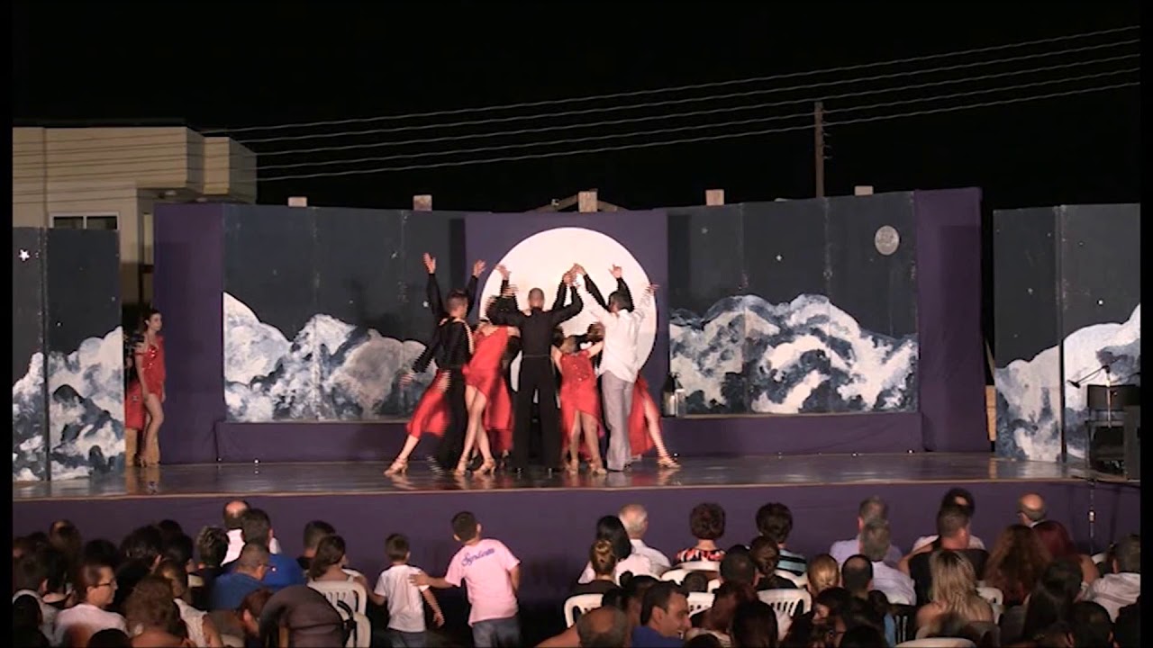 (RUMBA-CHACHACHA-JIVE ΣΥΓΚΡΟΤΗΜΑΤΟΣ) ΧΟΡΕΥΤΙΚΟ ΕΡΓΑΣΤΗΡΙ "ΧΟΡΟΚΡΑΜΑ ...