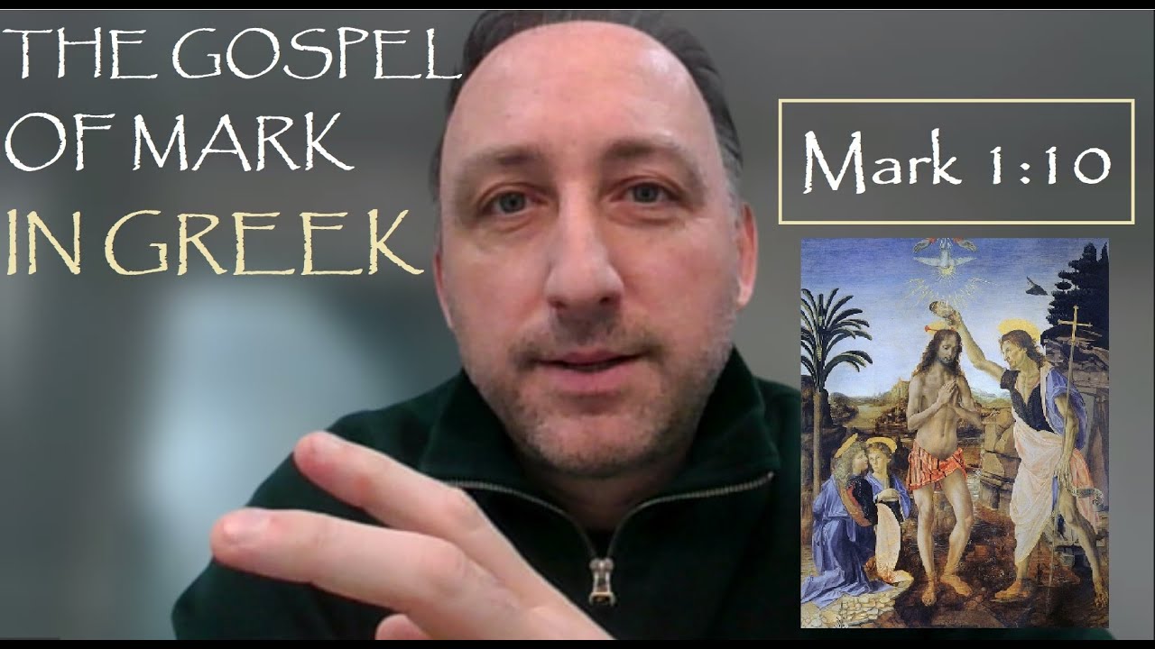 Mark 1:10: What Connects Jesus' BAPTISM to His DEATH? || The Gospel of ...