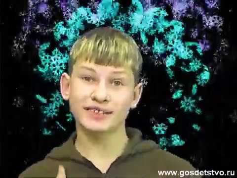 Стекловата - Новый год, HD 60 fps. Steklovata - Novy God - YouTube