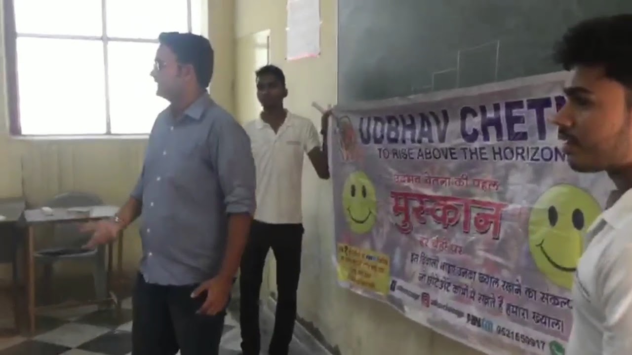 🙏Udbhav chetna message in apex polytechnic college🙏 - YouTube