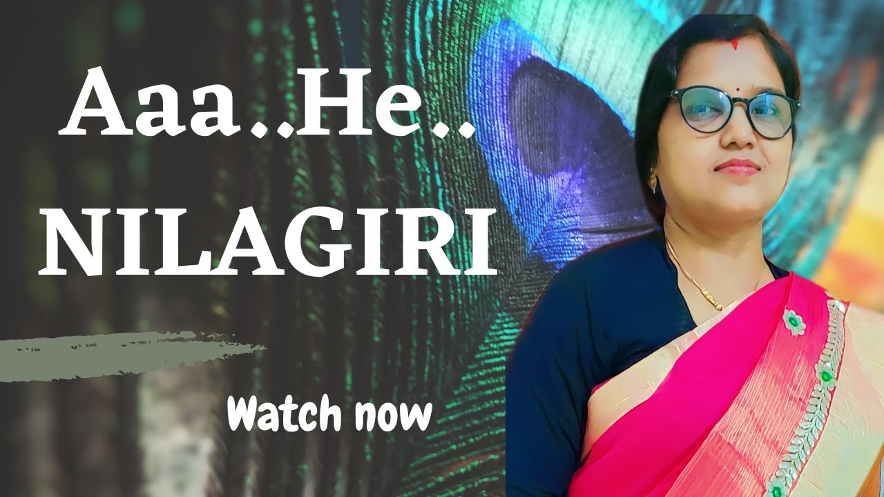 ||Aaa He...Nilagiri...|| Odia Jagannatha Bhajana || By Labanyabati ...