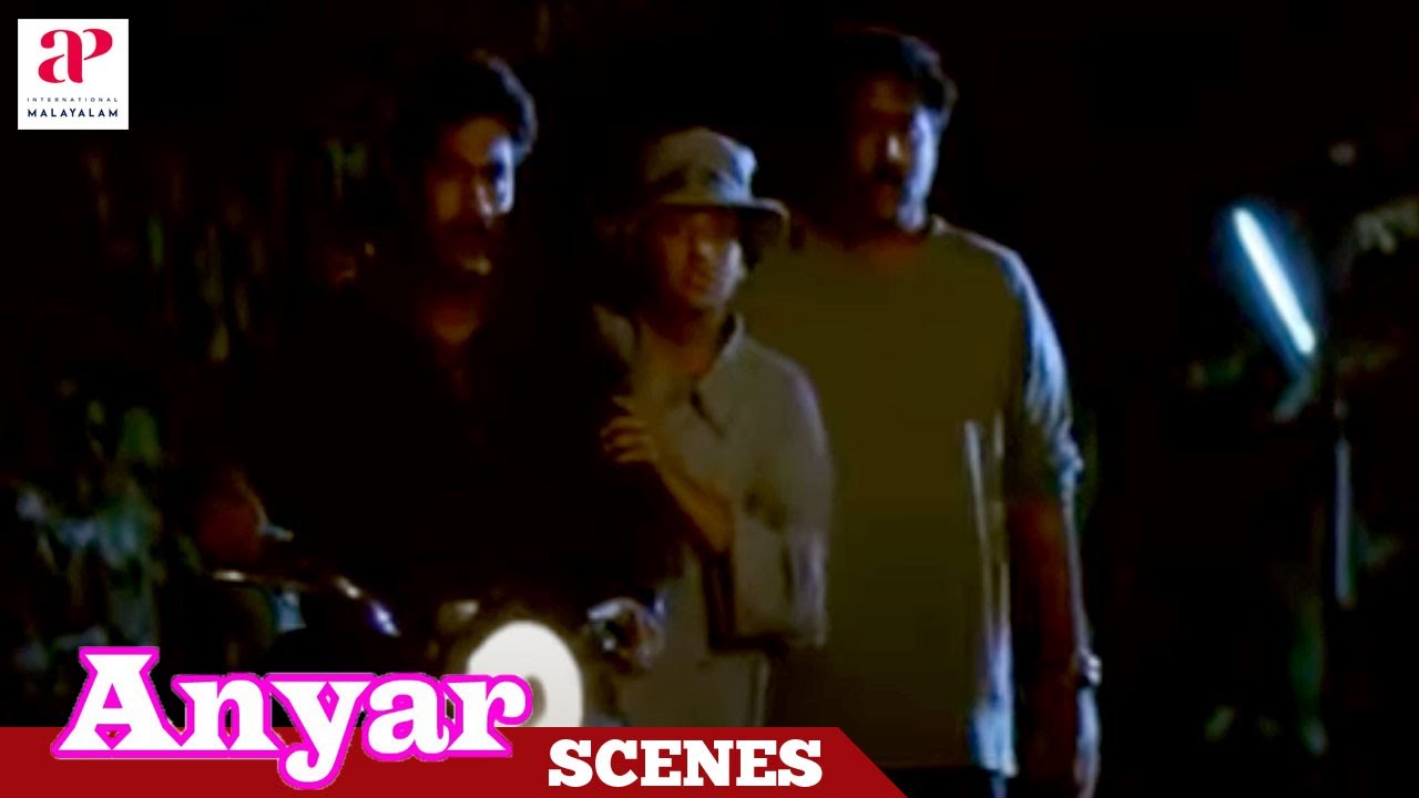 Anyar Malayalam Movie Scenes | Biju Menon drops Jyothirmayi at her home ...