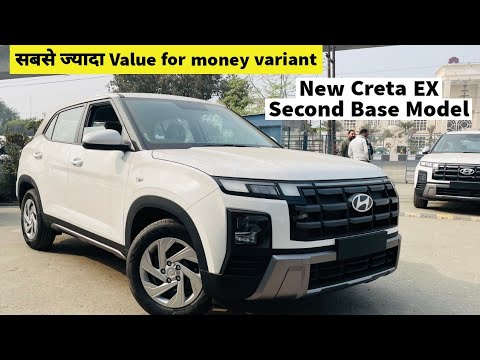 Creta Facelift EX Second Base Model Review 2024 Price Features - YouTube