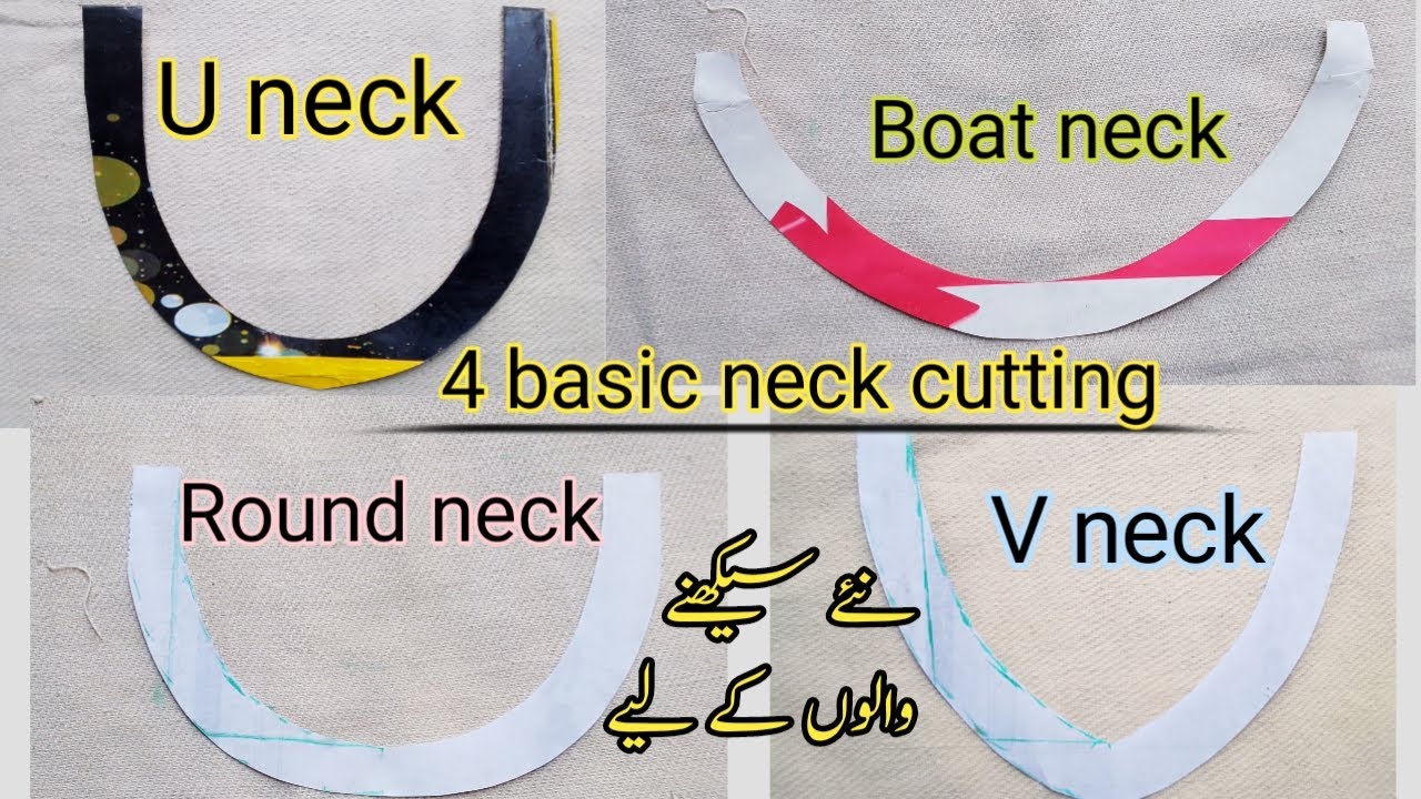 4 basic neck cutting special for beginners/professional neck cutting by ...