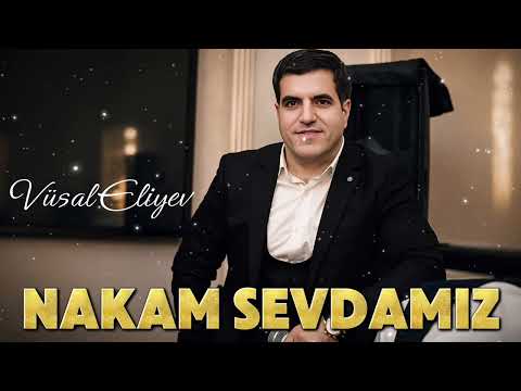 Vusal Eliyev & Ellada - Nakam Sevdamiz 2026 ( Remix Nurgul Music )