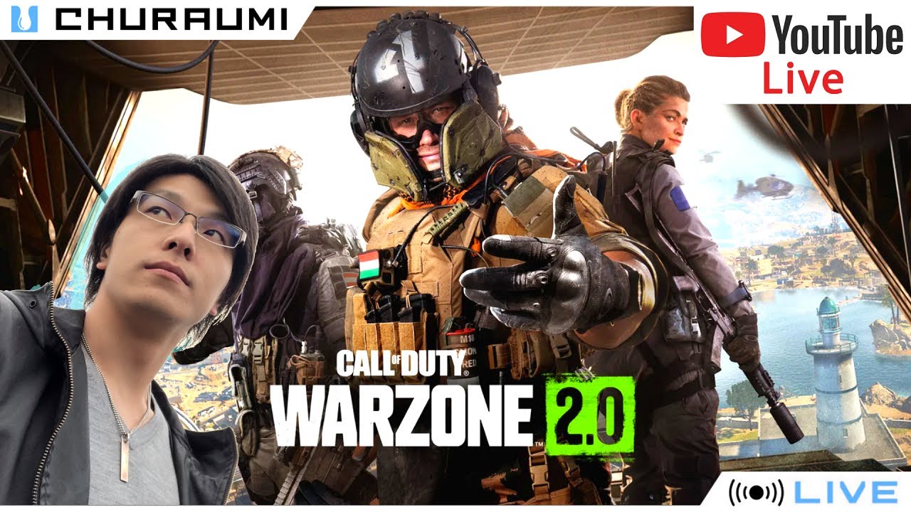 【WARZONE2】久しぶりに1位とりてぇなと - YouTube