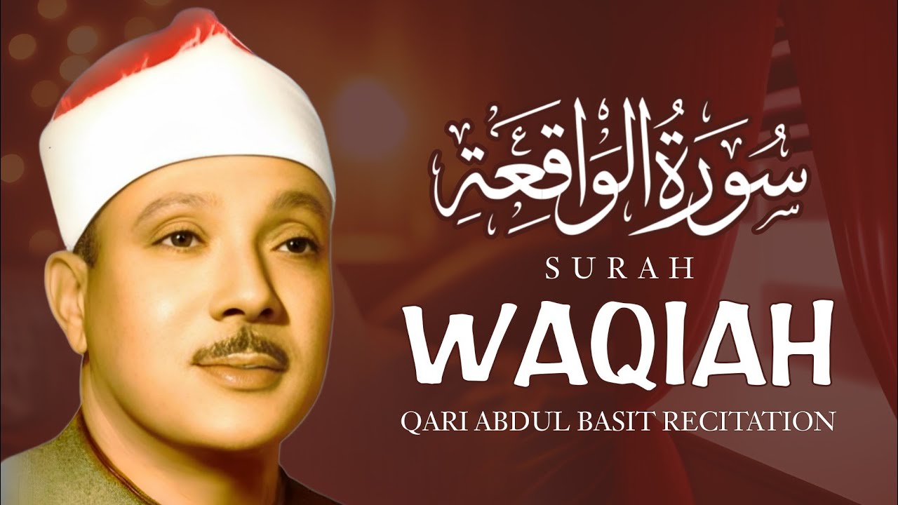 Surah Al-Mulk ( سورۃ الملک ) | Heart Touching Recitation | Qari Abdul ...