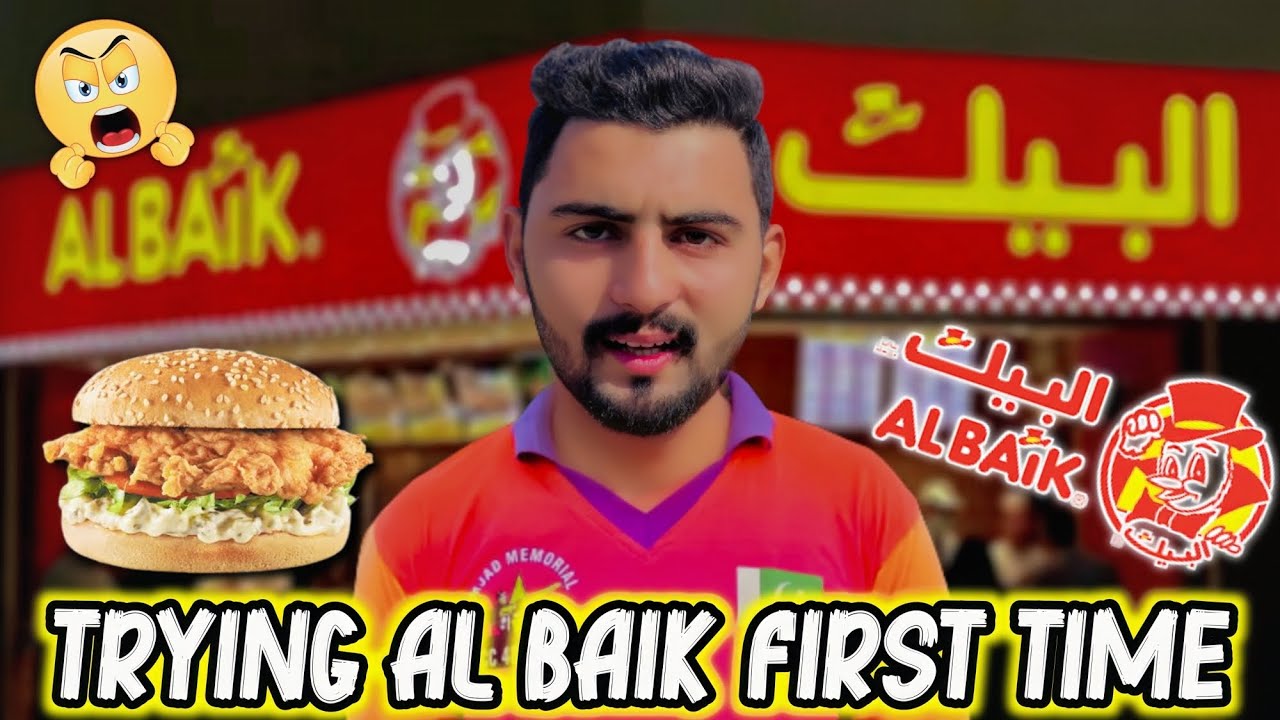 Trying al baik for the first time | Alhamdulillah 20K Subscriber's ...