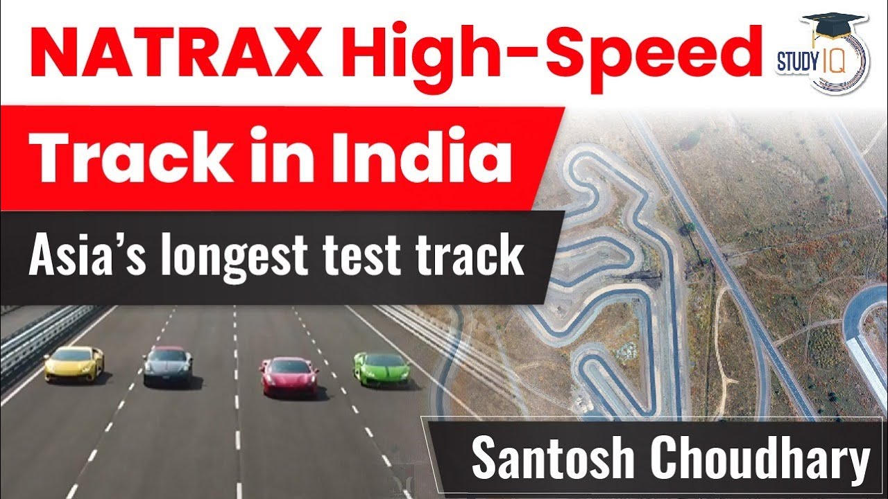 NATRAX High Speed Track in Pithampur is Asia's longest high speed test ...