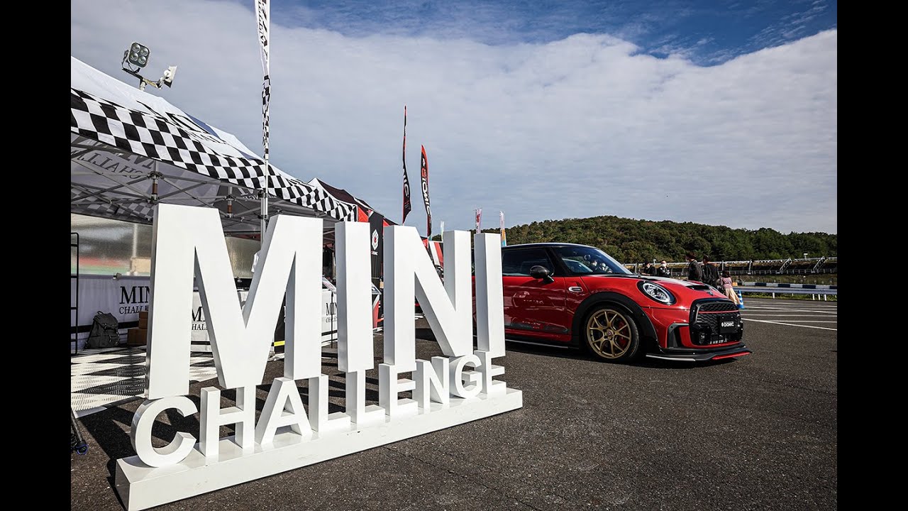 GIOMIC at OKAYAMA International Circuit - MINI Challenge Japan Rd4 - YouTube