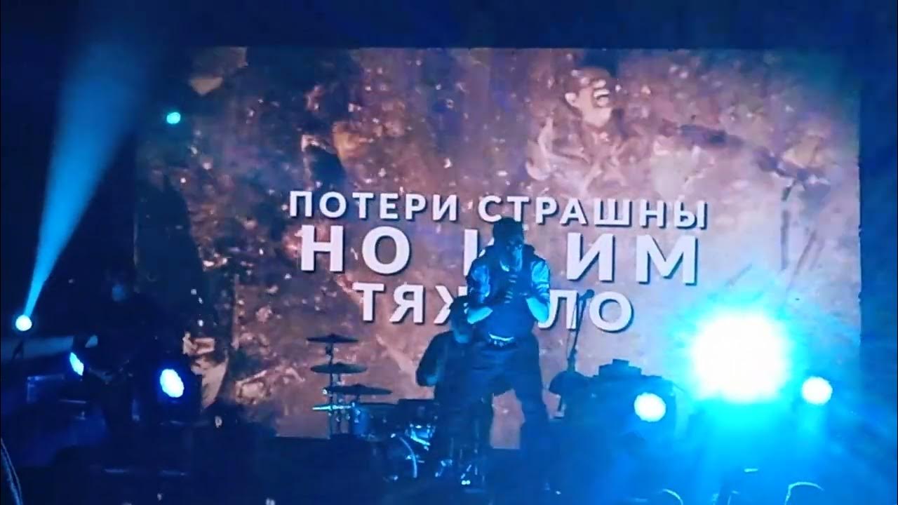 Радио тапок Караганда - YouTube